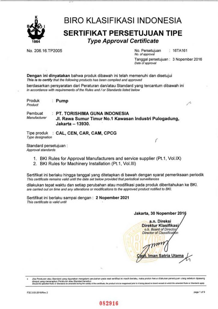 TORISHIMA PUMP MFG INDONESIA | Industrial Pump